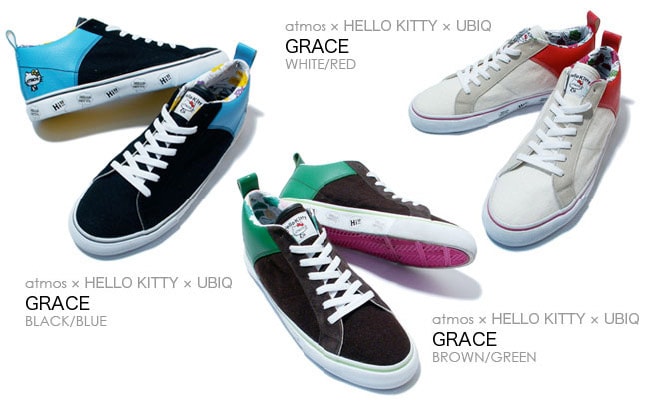 Atmos x Hello Kitty x Ubiq Grace | Hypebeast