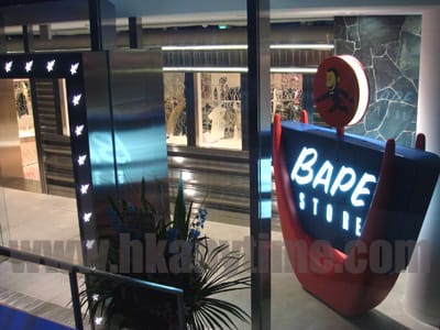 Bape Harajuku Store Opening Pictures & Goods | Hypebeast