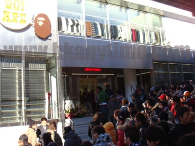 Bape Harajuku Store Opening Pictures & Goods | HYPEBEAST