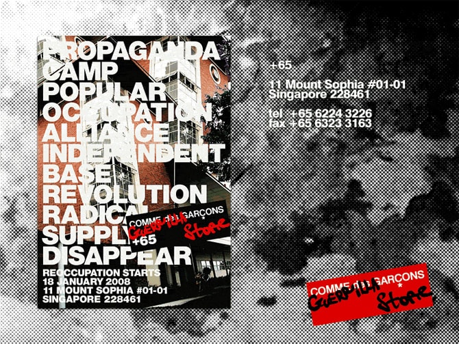 Comme des Garcons Guerrilla Store Singapore | Hypebeast