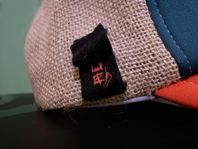 ACU x Subcrew Rasta Mesh Cap | Hypebeast