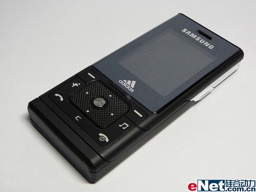 adidas x Samsung F110 | Hypebeast
