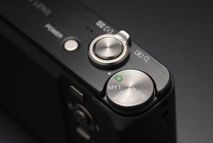 Ricoh Caplio R8 | Hypebeast