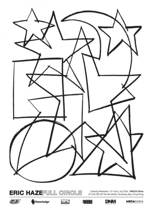 Eric Haze: Full Circle | Hypebeast