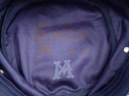 Mania | Overkill x NSBQ Hats | Hypebeast