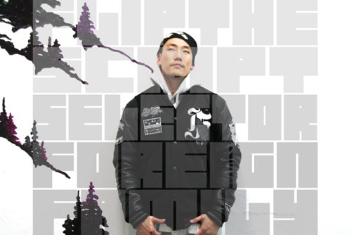 Foreign Family x Flip The Script x Selector Varsity Jacket | Hypebeast