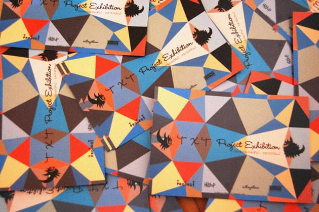 Tim Biskup | Hypebeast