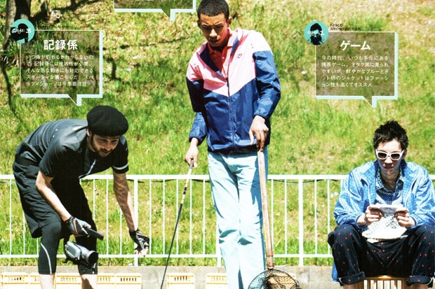 Nike Sportswear in the July Issue of Cool Trans | Hypebeast