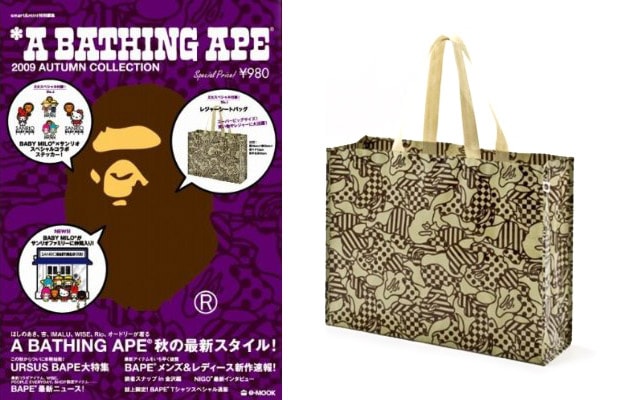 A Bathing Ape 2009 Fall Collection Catalog | HYPEBEAST