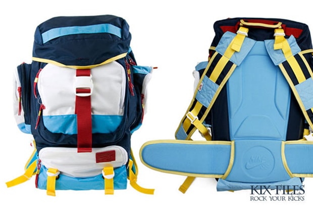 Nike SB "Ms. Pac-Man" Eugene Backpack - A Closer Look | Hypebeast