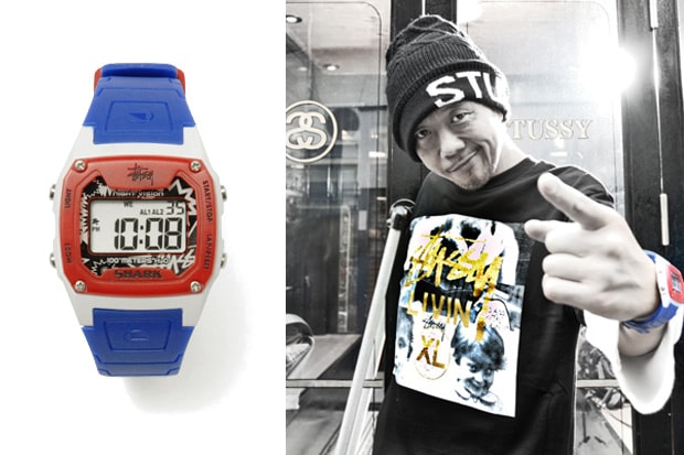 Samurai Magazine x Stussy Freestyle Shark Classic Watch | Hypebeast