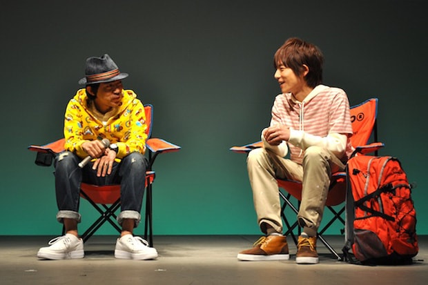 Baby Milo® by Sanrio Collection | Hypebeast