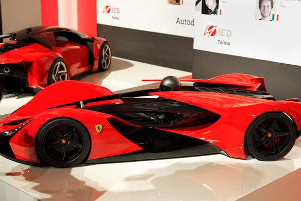 Ferrari World Design Contest | HYPEBEAST