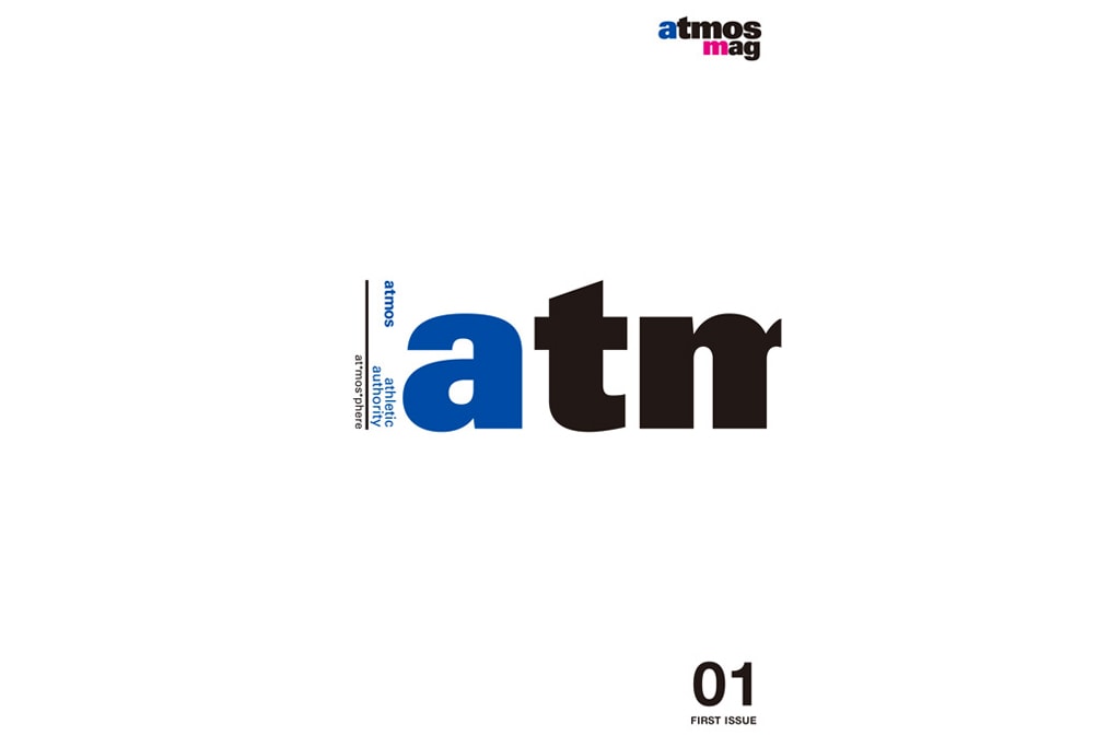 atmos mag Issue 1 | Hypebeast