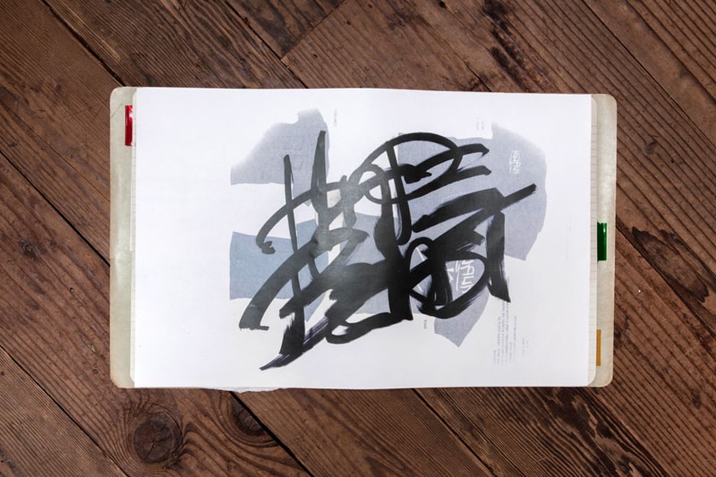 Pen & Paper: C.R. Stecyk III | Hypebeast