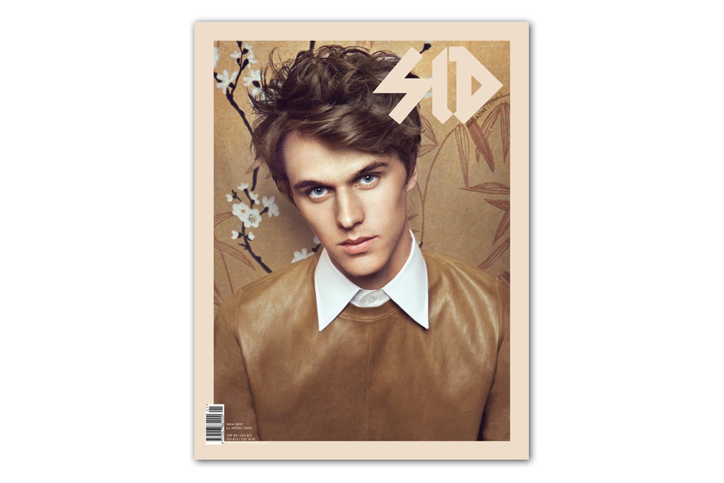 SID Magazine #2 Preview | Hypeart
