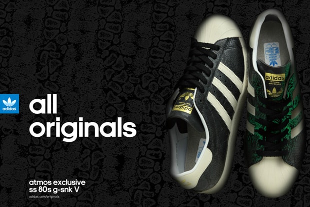 atmos mag Issue 2 | Hypebeast