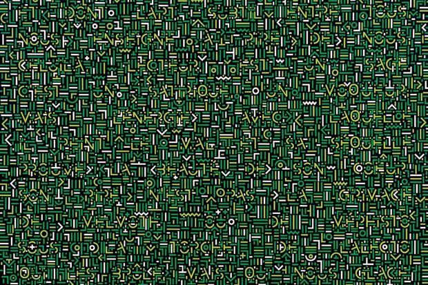 Invisible Poem Paintings by Lu Xinjian | Hypebeast