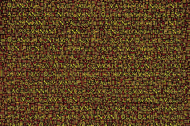 Invisible Poem Paintings by Lu Xinjian | Hypebeast