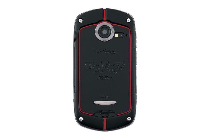 Winner Announcement! 1 of 3 Casio G'zOne Commando Phones! | Hypebeast