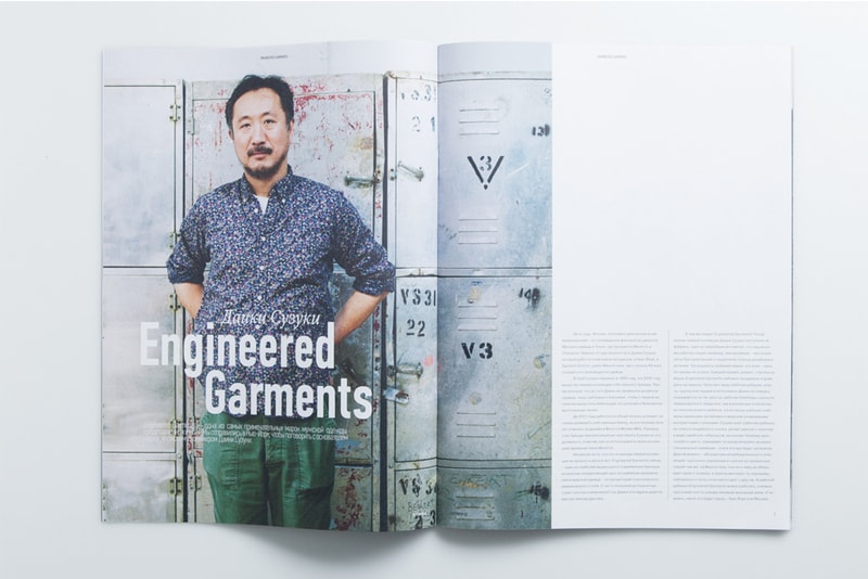 FOTTPAPER 2013 Spring/Summer Issue | Hypebeast