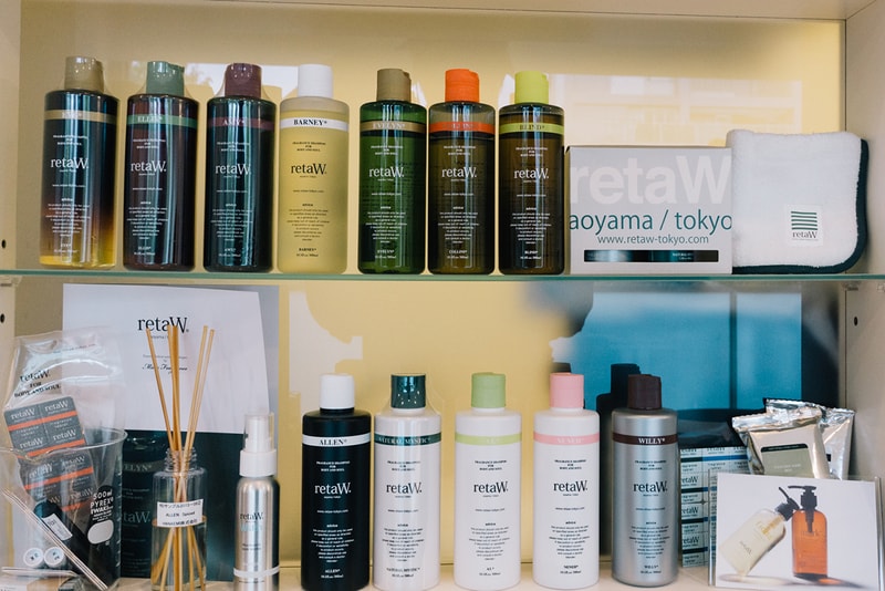 HYPEBEAST Road Trips Japan: A Trip to the Offices of retaW in Tokyo ...