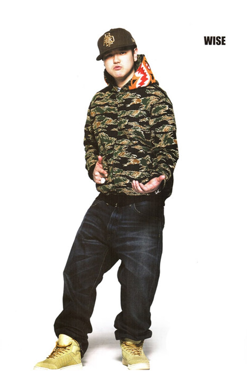 A Look Back at Pharrell, Kanye West and Big Sean Alongside NIGO in A ...