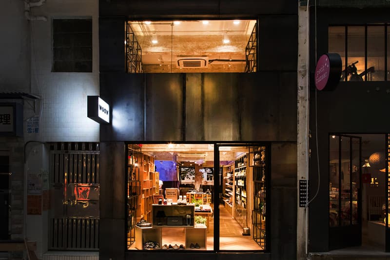 WOAW! Store Grand Opening | Hypebeast