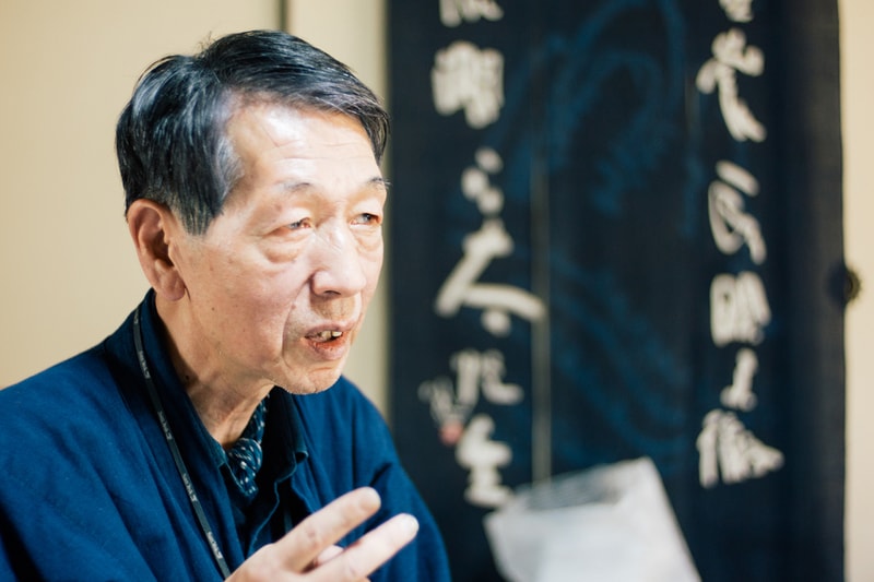 HYPEBEAST Road Trips Japan: AIZENKOBO Indigo Workshop in Kyoto | Hypebeast