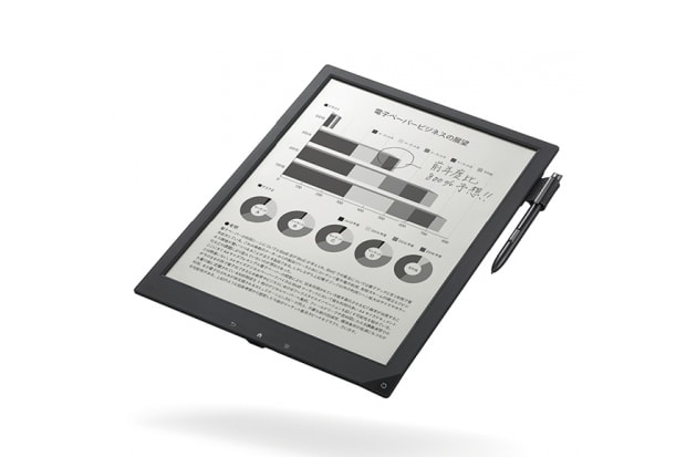 Sony 13-Inch Digital Paper | HYPEBEAST