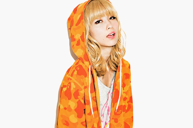 A Bathing Ape 2014 Spring/Summer e-MOOK Women's Lookbook | Hypebeast