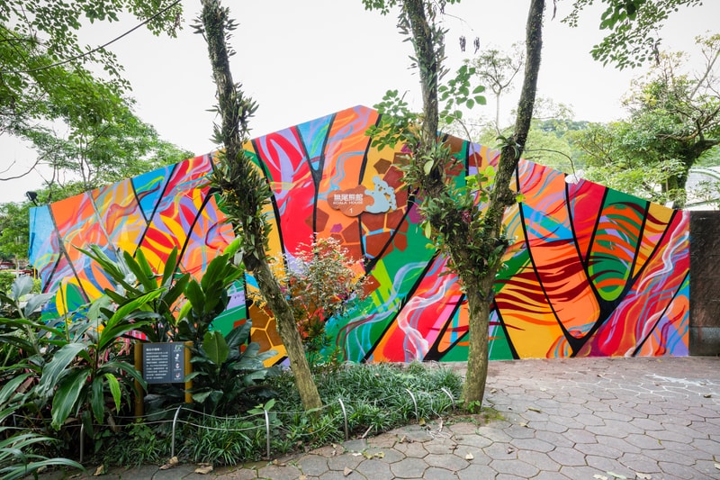 POW! WOW! Takes to Taiwan for Its Latest Stop | Hypebeast