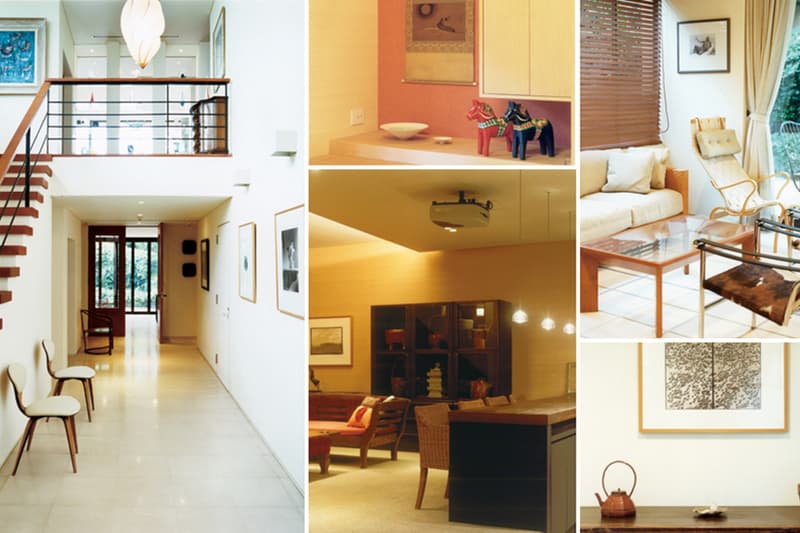 BEAMS At Home Book | Hypebeast