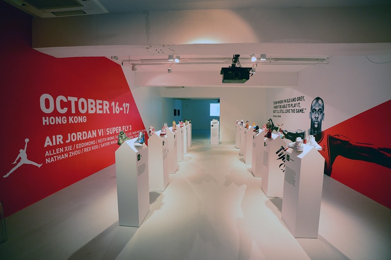 Slam Dunk x Jordan Brand Collection Launch Event Recap | Hypebeast