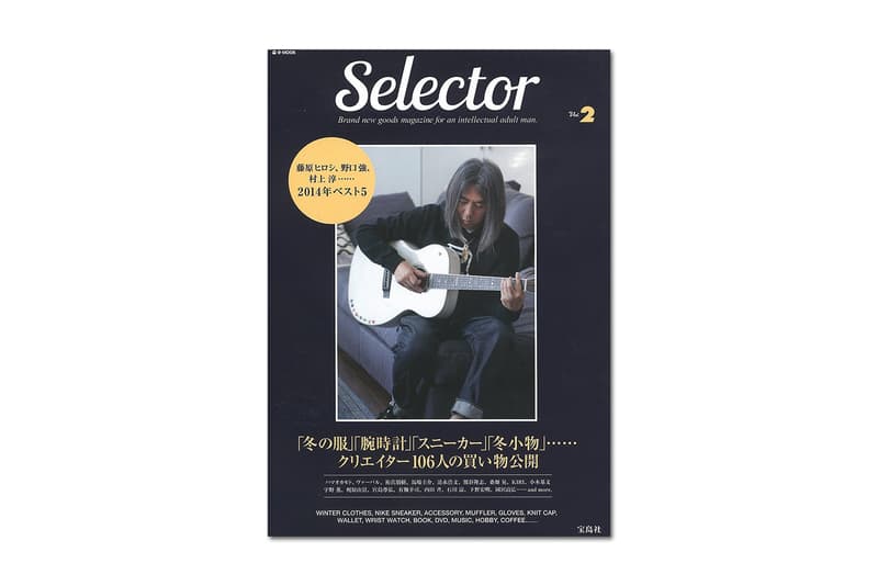 Selector Vol. 2 | Hypebeast