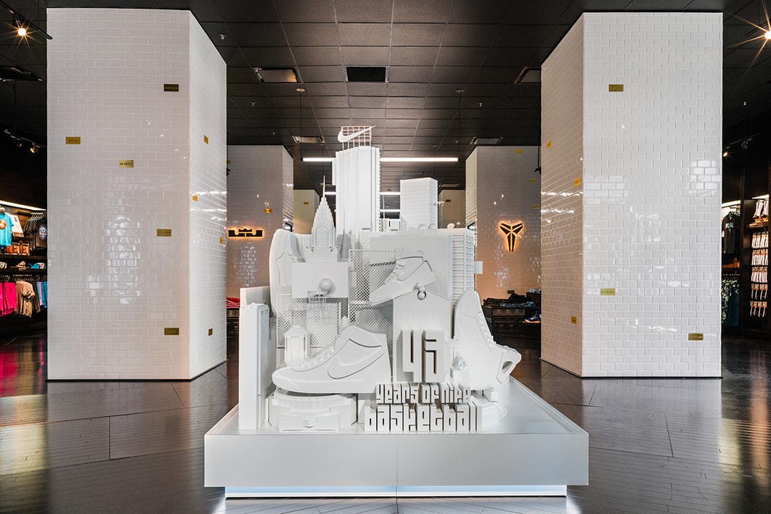 The World's Biggest House of Hoops Opens in New York City | Hypebeast