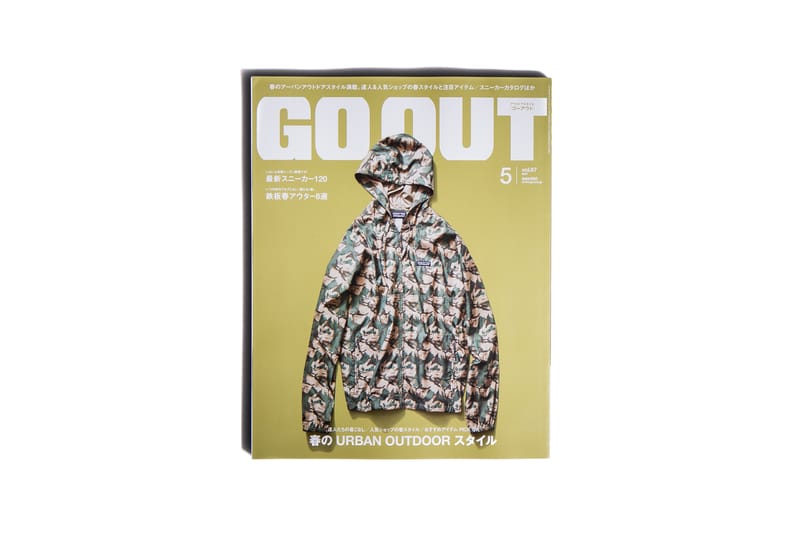 A Guide to Japanese Fashion Magazines | Hypebeast