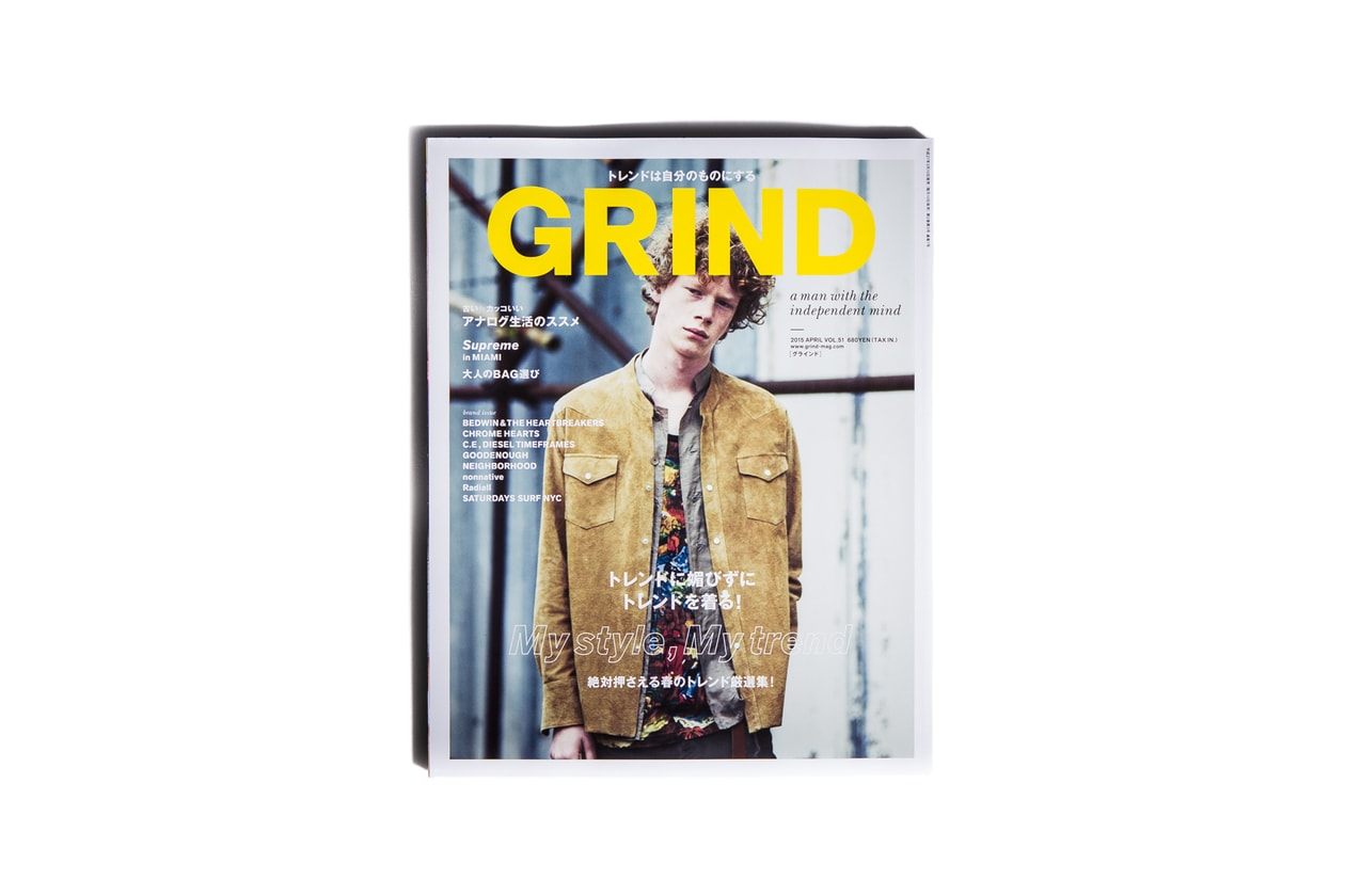 A Guide to Japanese Fashion Magazines | Hypebeast