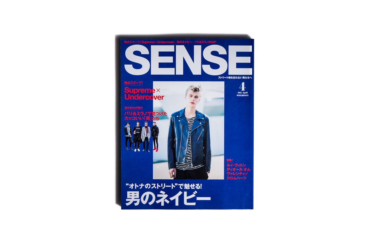 A Guide to Japanese Fashion Magazines | Hypebeast