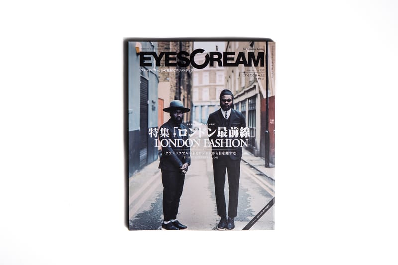 A Guide to Japanese Fashion Magazines | Hypebeast