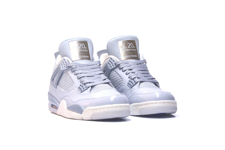 Air Jordan 4 "JRDN4 x PS4 20th Anniversary" Custom by FreakerSneaks ...