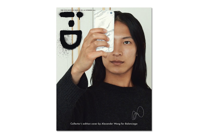 'i-D' Magazine Unveils Limited Edition Designer Covers for Its 35th ...