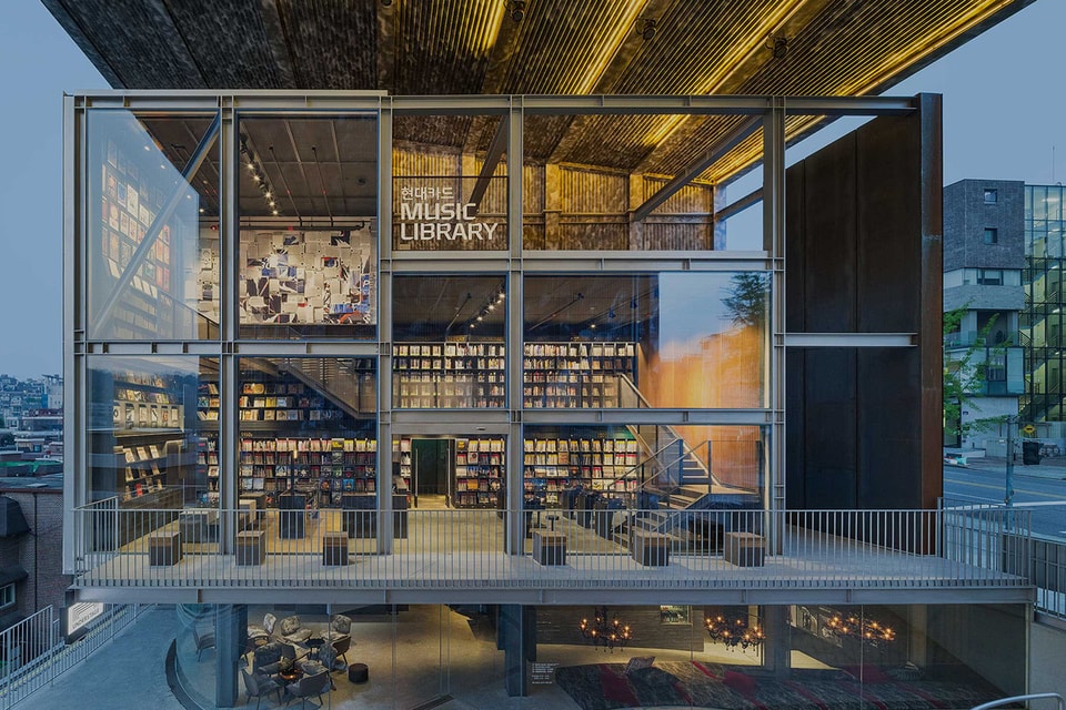 Seoul's 10,000-Strong Vinyl Record Music Library Opens in a State-of ...