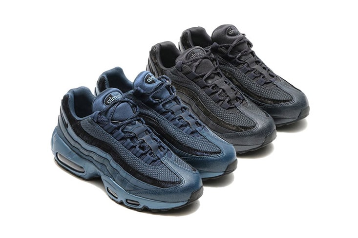 Nike Air Max 95 Metallic | Hypebeast