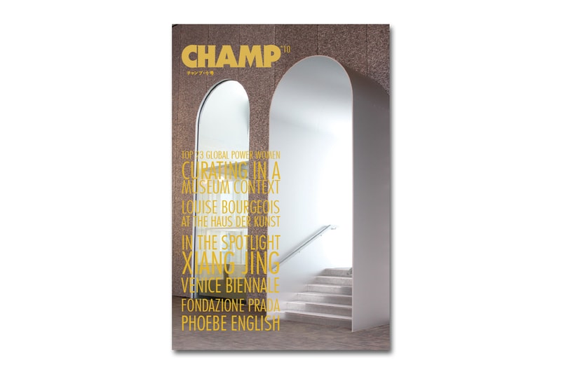 Ala CHAMP Magazine Issue 10 | Hypebeast