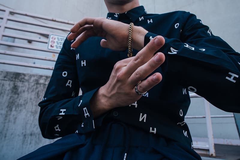 ASOS 2016 Spring/Summer Lookbook | Hypebeast