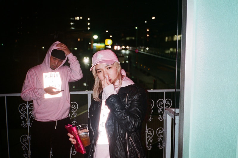 Places Faces Tokyo Japan | Hypebeast