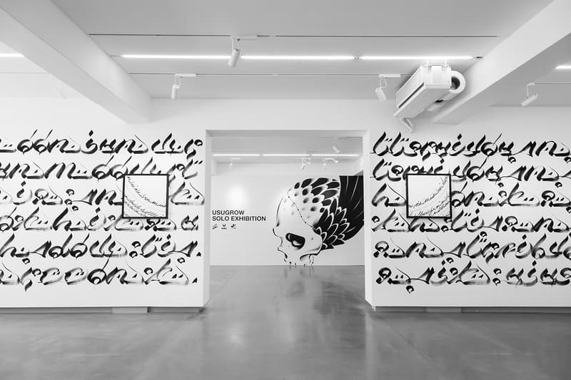 Usugrow Woolloomooloo Xhibit Show Taipei | HYPEBEAST