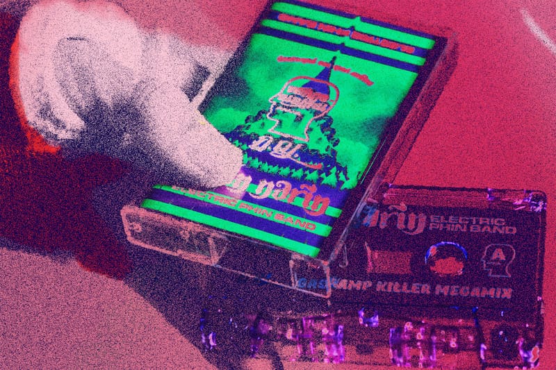 Brain Dead Talk Record Label | Hypebeast