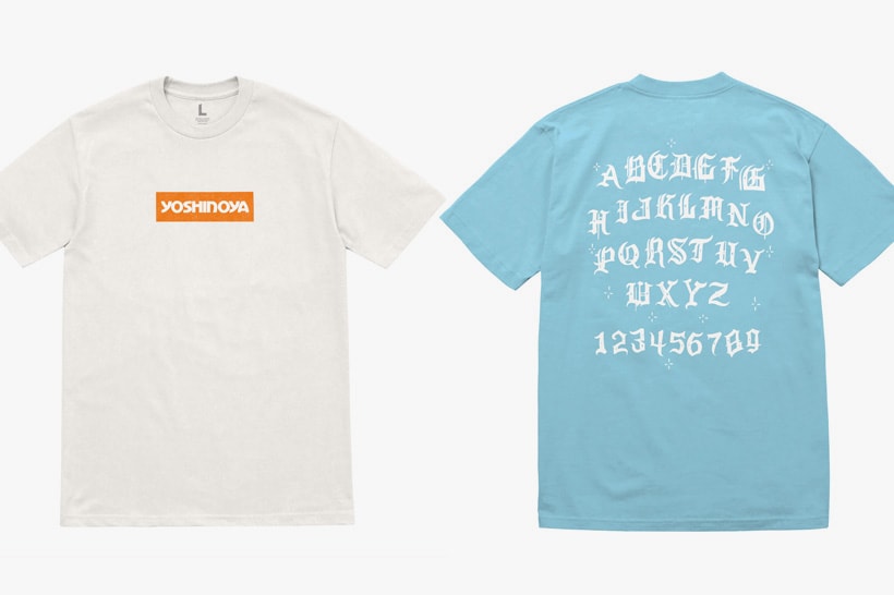 Alternatives to Concert Merchandise and Band T-Shirts | Hypebeast